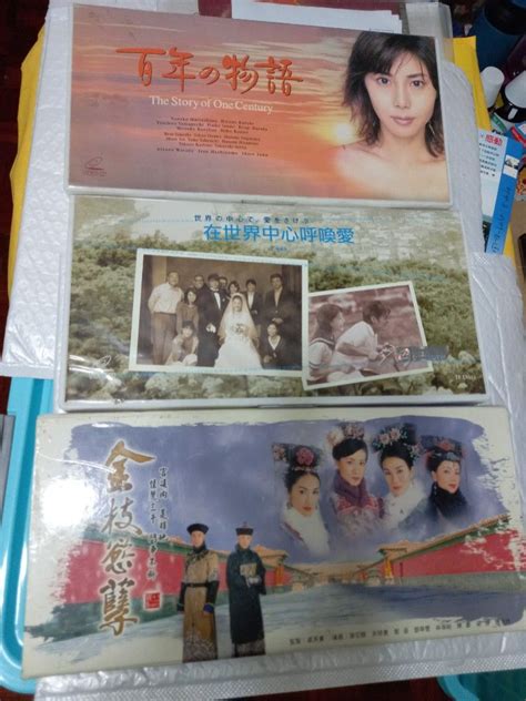 共10圖18張 每盒 28 宮崎駿作品集 金枝慾 在世界中心呼喚愛 百年之物語 這該死的愛 日劇萬萬歲 新小百獅 犬夜叉 墓 興趣及遊戲