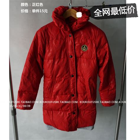 二手衣服 闲置二手女装外套冬季保暖外套厚实羽绒服女装冬装s靠边走往右边
