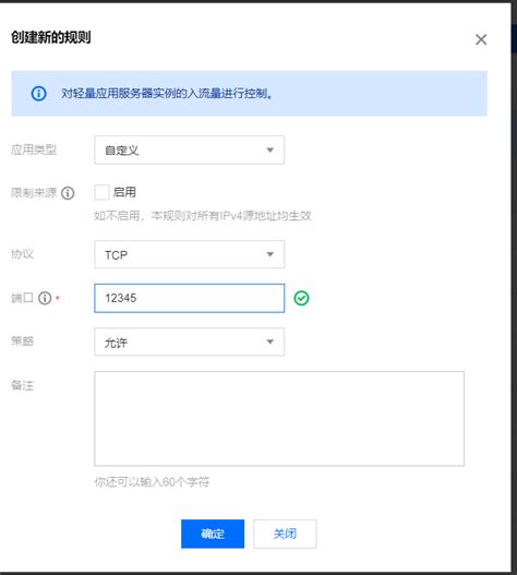 手把手教你使用ubuntu安装nginx并进行网站部署ubuntu部署nginx Csdn博客