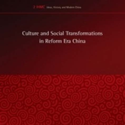 Tianyu Lu University Of Exeter Exeter Uoe Department Of Finance
