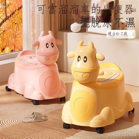 【臺灣出貨】 幼童馬桶 學便器 兒童小馬桶 小孩馬桶 小朋友馬桶 兒童馬桶 幼兒馬桶 兒童仿真馬桶坐便器 便盆 尿盆 蝦皮購物