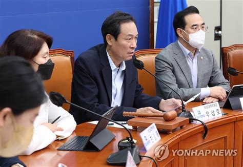 발언하는 민주당 우상호 비대위원장 연합뉴스