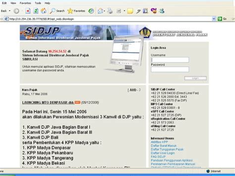 Performance Based Budgeting Ppt
