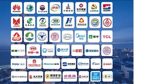 中国国际经济技术合作促进会标准化工作委员会