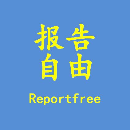 Ai Lan Models