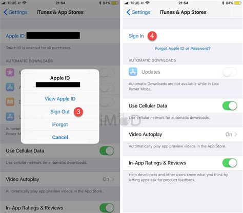 วิธีแก้ปัญหา cannot connect to app store ใน ios 11 beta