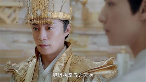重温《香蜜》天帝明明重用旭凤，为何不愿从荼姚意立旭凤为储君？ 知乎