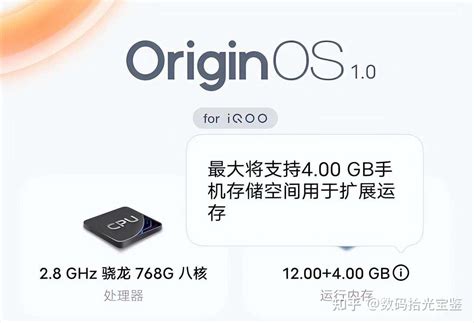 手机扩展的内存，和物理内存一样吗？这些利弊应该清楚！ 知乎