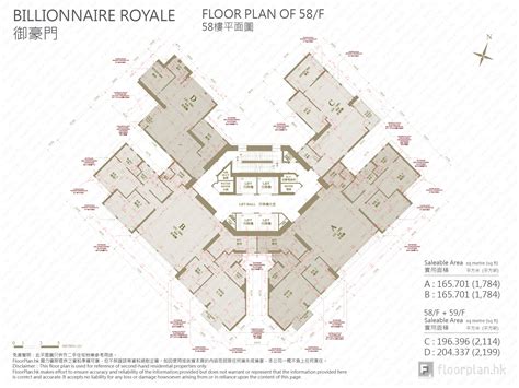 Floorplan Hk