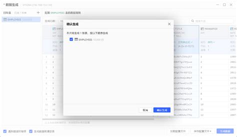 达梦数据库dmdrs搭建单向dm8 dm8数据同步 达梦数据库同步工具 csdn博客