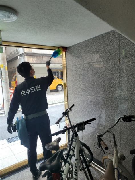 하남계단청소 덕풍동감일동미사동풍산동위례신장동망월동 건물빌라상가병원사무실화장실청소 정기청소 잘하는 업체