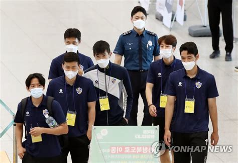 Afc 챔피언스리그 조별리그 마치고 귀국한 울산현대 선수들 연합뉴스