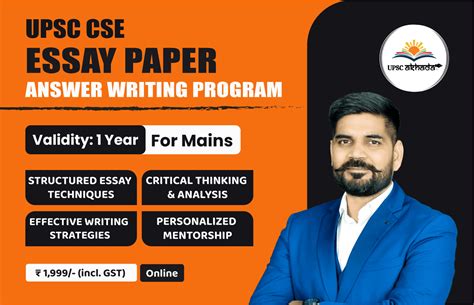 Upsc Csat Question Paper 2025 Out Download Csat Question Paper Pdf
