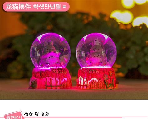 Badu Bg Японски анимационен филм дебела котка смола светеща