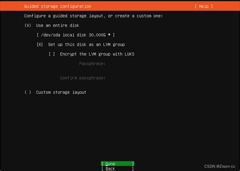 0基础含详细步骤 vmware虚拟机安装ubuntu server20 04教程 虚拟机安装ubuntu server CSDN博客
