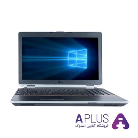 بررسی و خرید لپ تاپ دل استوک Dell Latitude E6520 فروشگاه بزرگ اِی پلاس