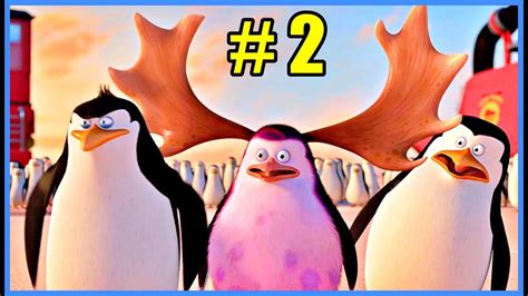 『ペンギンズ From マダガスカル ザ・ムービー』ベストシーン 221 Youtube
