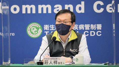 疫情緩降！本土39148、境外55 8縣市確診破千│tvbs新聞網