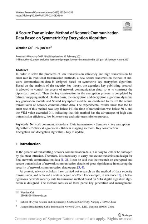 A Secure Transmission Method Of Network Communication Data Based On Symmetric Key Encryption
