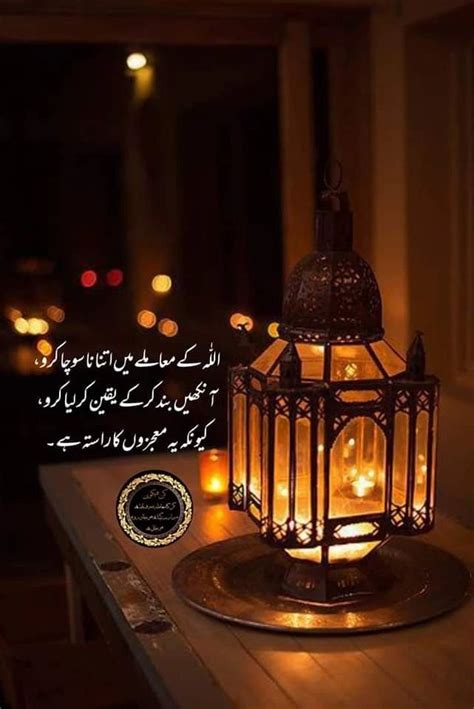 Imran Afzal Posted On Linkedin