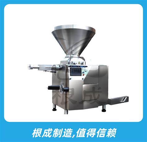 石家庄根成机械制造有限公司
