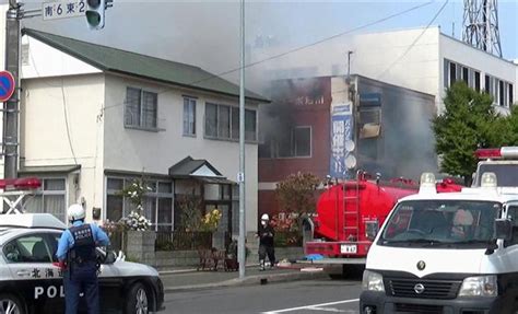 電器店火災2人連絡取れず 北海道網走市 サッと見ニュース 産経フォト