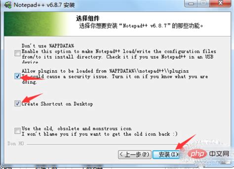 How To Install Notepad Notepad Php Cn