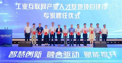 北京华航唯实机器人科技股份有限公司