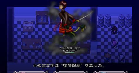 刀剣乱舞 【ゲーム系刀剣乱舞】硝子の幻～第九夜～【左文字rpg】 はじめアキラ31新刊発売のイラスト Pixiv