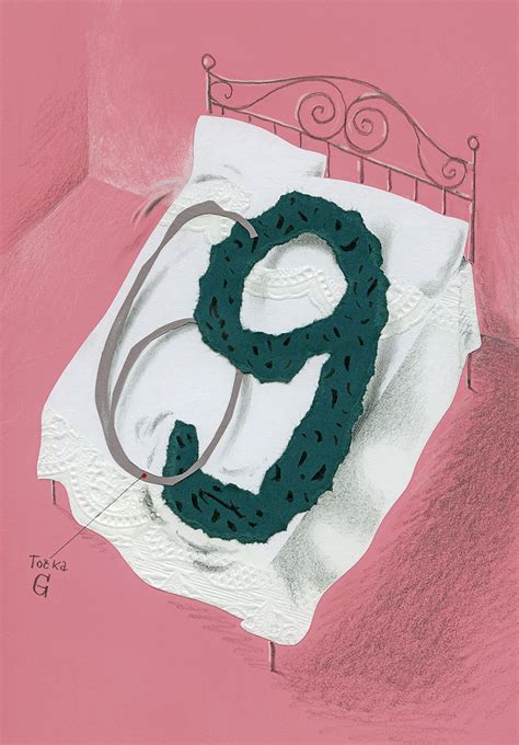 Book Chapters Illustrations Alliance Graphique Internationale AGI 512 Creative