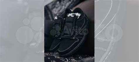 Nike Trevis Scott X Jordan 1 Low Og купить в Москве с доставкой Личные вещи Авито