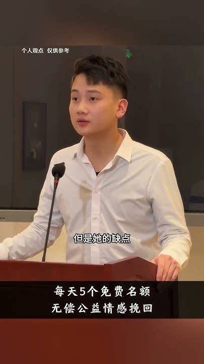 女人爱得越真，就越容易生气，因为在乎所以苛求，男人爱得越深，就越控制脾气，因为爱惜所以克制 Youtube