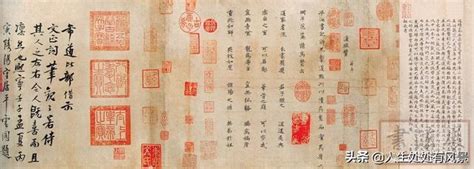 詩歌賞析宋詞范仲淹漁家傲秋思賞析 每日頭條