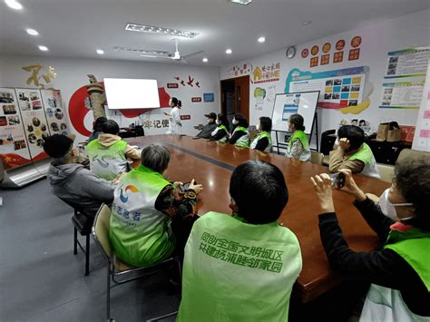 保障老年人群健康安全，我们这么做→ 居民 接种 社区