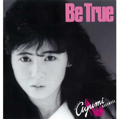 Be True Mysound