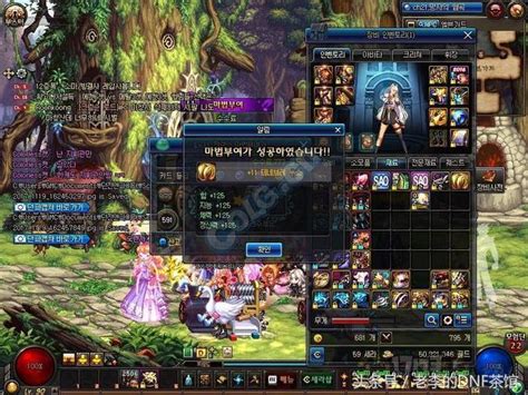 Dnf韩服完美毕业女弹药伤害展示，网友吐槽达不到国服平均水平！