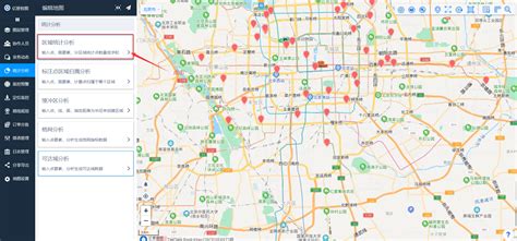 8 1 汇总区域内标注数据 GitBook