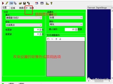 Visionpro Visionpro Csdn