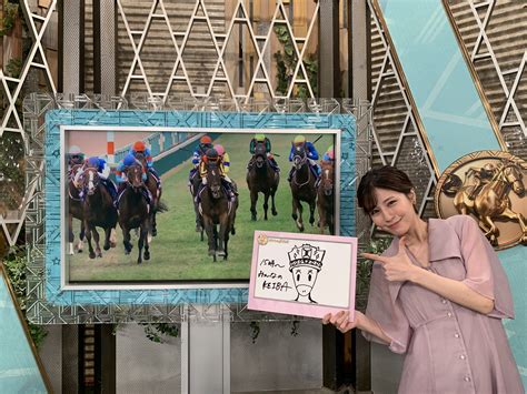 フジテレビ競馬 On Twitter 【みんなのkeiba このあと午後3時】 東京5週連続gⅠ、2週目は 「ヴィクトリアマイル・gⅠ