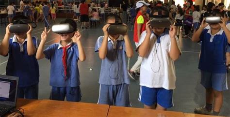Ar Vr Vr