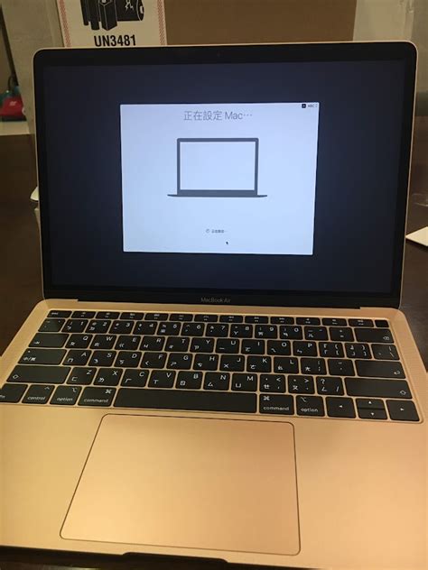 Mba開箱 Macbook Air 2019超美金色，千萬別買macbook Air！ 天使馨＆魔鬼嫙