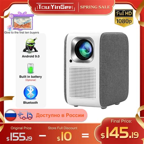 Original-Touyinger-H6-LED-Android-Projector-Full-HD-1080P-Outdoor ...