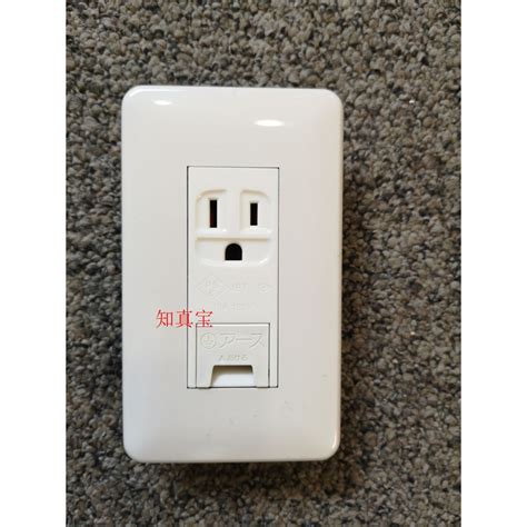 Panasonic Imported With Ground Column Socket Japan Imported Toilet