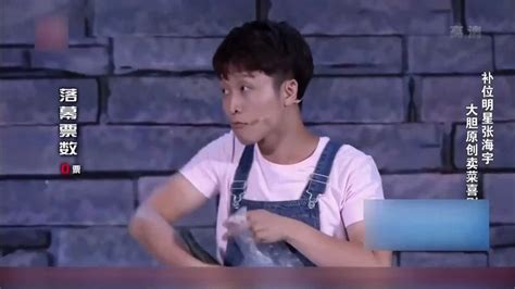 360影视 影视搜索