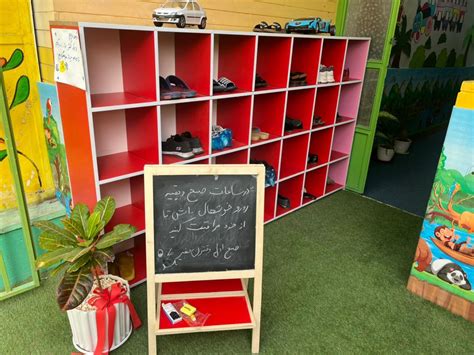 مجموعه امید ایران در سازمان برنامه آیت الله کاشانی گل مهد