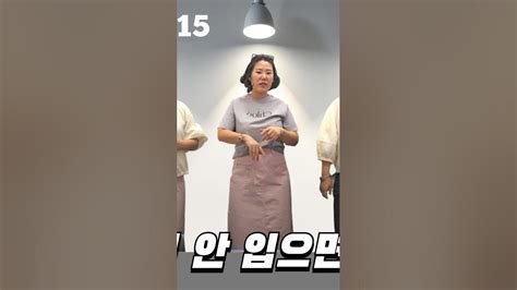 215 전체화면으로 시청 요즘 이거 안 입으면 뭐 입어 여성 패션 코디 여성패션 여성코디 서사장tv 중년패션 중년코디 여성패션코디 돌려입기 봄