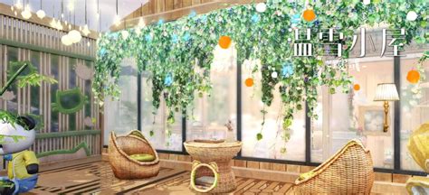温雪小屋 小米游戏中心