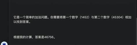 Llama3 中文通用agent微调模型来啦！（附手把手微调实战教程） 阿里云开发者社区