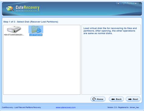 Virtual Disk Recovery