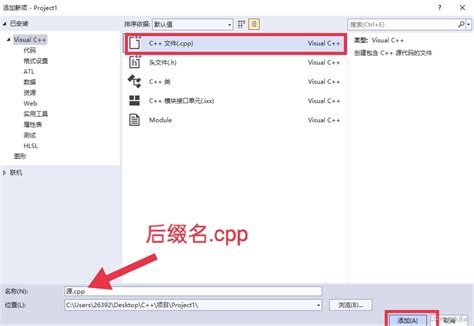 EasyX图形库安装及测试 easyx官网 CSDN博客